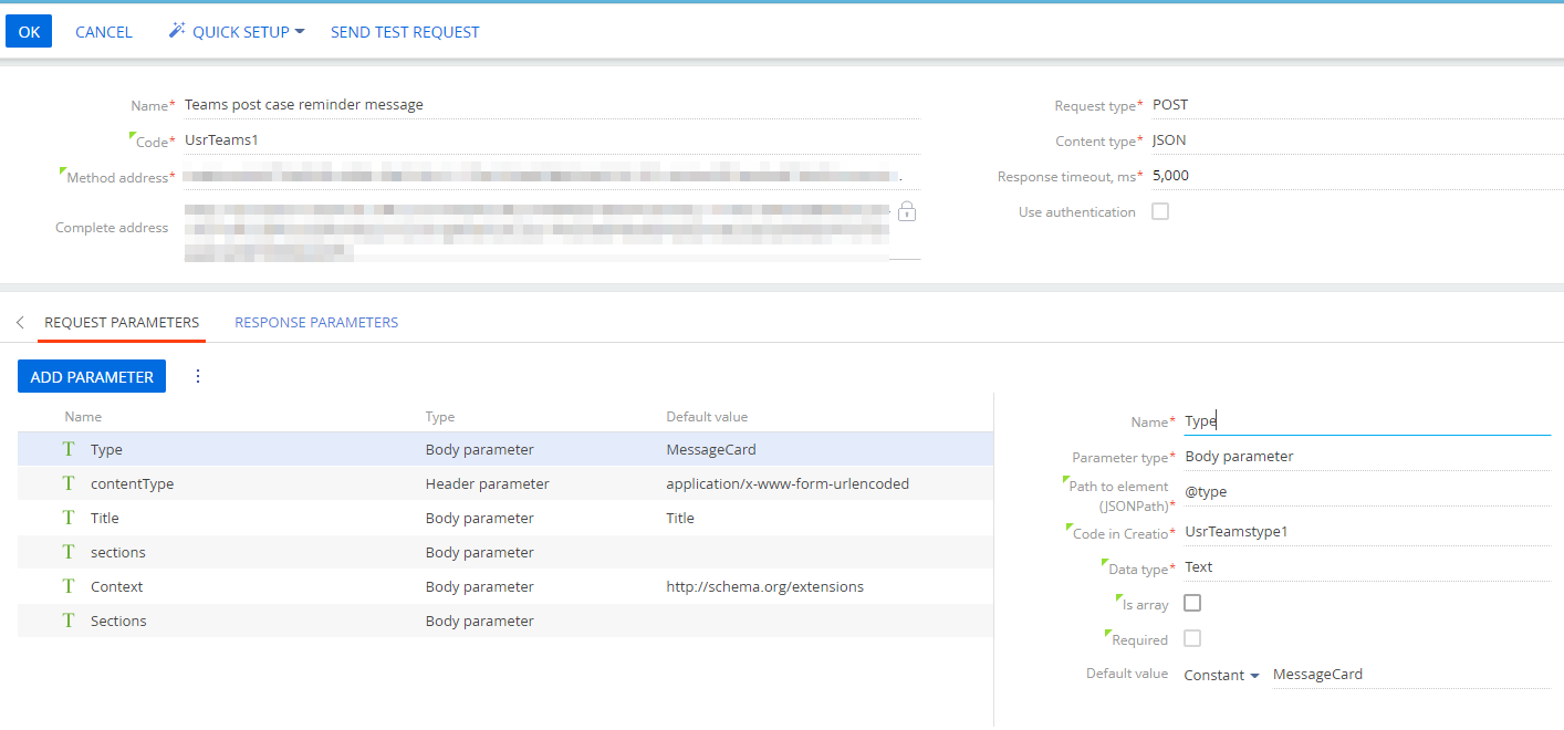 Sending Teams Message | Community Creatio